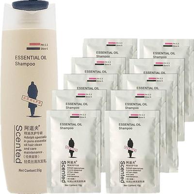 洗发水小包袋装阿道夫去屑止痒