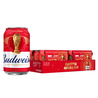 Budweiser/百威经典啤酒330ml*24