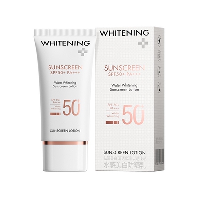 法国WHITENING防晒霜乳美白隔离紫外线防水汗清爽不油腻男女通用