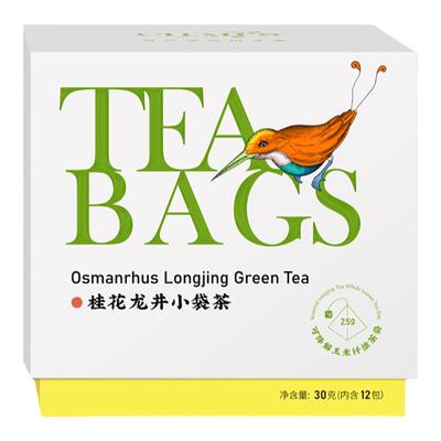 【顺丰包邮】桂花龙井原叶袋泡茶杭州特产伴手礼提神茶顺丰包邮