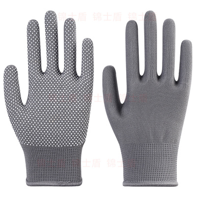 尼龙耐磨防滑点胶透气劳保手套