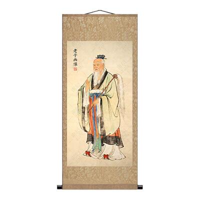 老子画像圣人国画挂画中式装饰画
