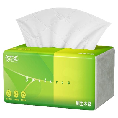 佰乐柔500张家用抽纸整箱大包