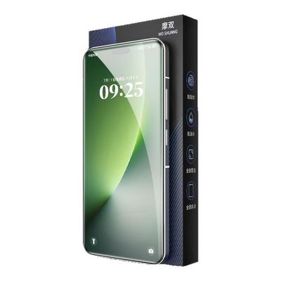 适用荣耀magic8pro手机膜菲林膜