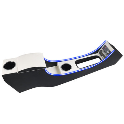 适用26款长安糯玉米扶手箱