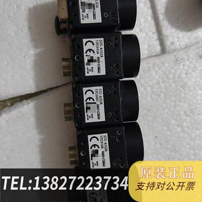 原装正品SENTech STC-A152A工业CCD相机，原装正现货议价