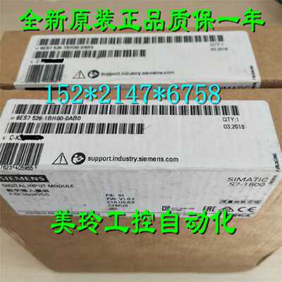 议价6ES75261BH000AB0西门子F-DI 16X24VDC模块6ES7 526-1BHOO-OA