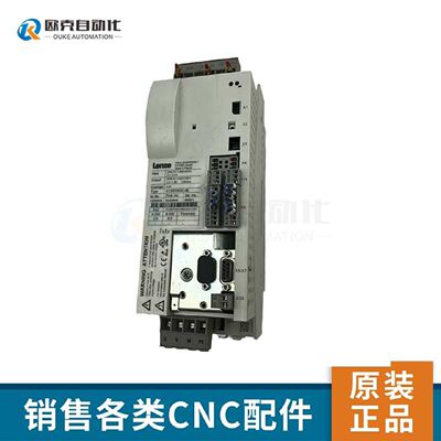 议价ECSEP004C4B 德国伦茨 伺服驱动器原装正品质保现货 议价