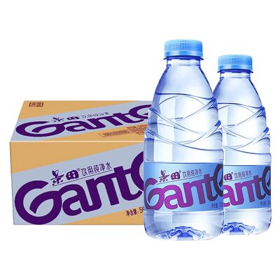 纯净水Ganten景田360ml/560ml*24瓶小瓶非矿泉水瓶装饮料箱装饮用