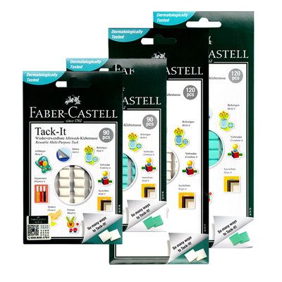 【自营】辉柏嘉粘土蓝免钉胶黏土照片墙丁相框胶无痕胶海报胶双面胶宝贴胶不粘胶固定气球耳机清理胶点贴墙面