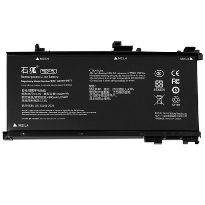 【官方正品】适用惠普笔记本电池