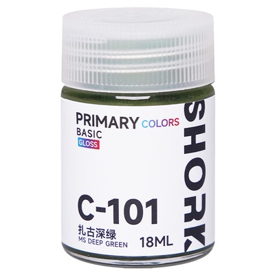 SHORK 削刻 C基础色`扎古色模型油性漆丨100~103丨高达GK军模手办