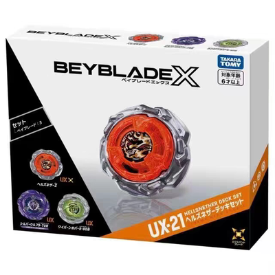 正版TAKARA TOMY BeybladeX爆旋陀螺UX-21地狱幽冥改造套装组亚版