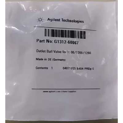 议价安捷伦液相出口阀 型号：G1312-60067 全新未，德国原装