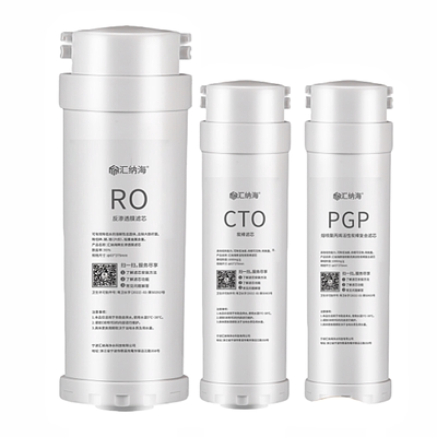 汇纳海沁园滤芯KRL3913/S400白鲸