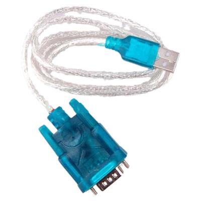 HL-340 USB转串口线(COM)USB-RS232 USB九针串口线 仅支持win7-64