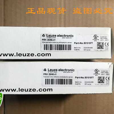 议价50030077 IPRK 18/A L.4 全新劳易测光眼感测器 正品现货