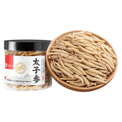 国药集团冯了性 太子参160g 中药饮片搭麦冬儿童成长汤官方旗舰店