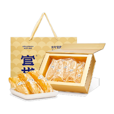 官栈7S黄花鱼胶干货礼盒