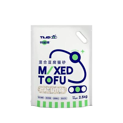 混合型猫砂豆腐砂膨润土20斤包邮