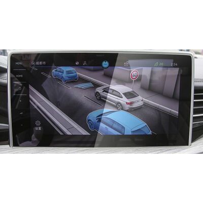 大众探岳中控屏幕钢化膜