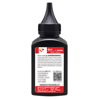 适用得力M2000DWM2500ADNW碳粉