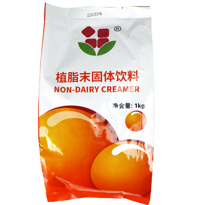 香园植脂末1kg奶茶伴侣N99