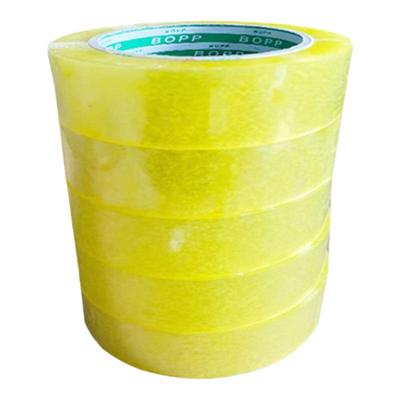 厂家直销快递定做包邮封箱胶带