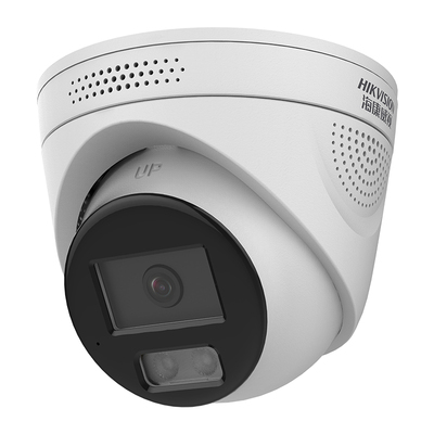 海康威视400万智能监控器摄像头