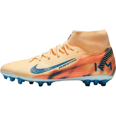 Nike/耐克正品SUPERFLY10男士中帮缓震经典运动足球鞋FQ8335-801