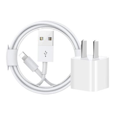 适用于苹果14快充USB充电套装