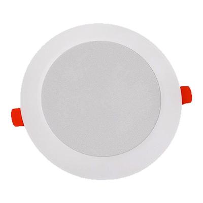 matter/HomeKit智能筒灯