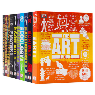 DK学科科普百科系列图解10本套装