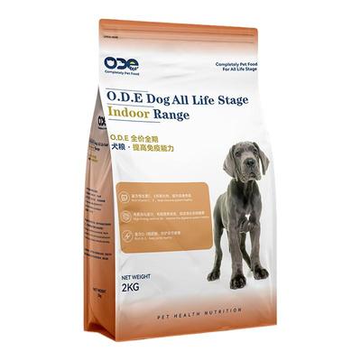 ode成犬双拼全期犬粮成犬