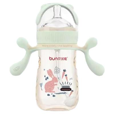 贝优能大宽口径二代PPSU奶瓶