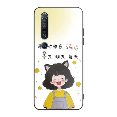 彬彧适用于小米10pro缤纷夏日Xiaomi 10Pro手机保护套。小迷10por硅胶m2001j1e网红爆款m2001j1c高级感软后壳