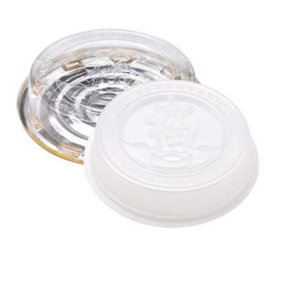 2斤圆形福字如意年糕PP蒸模马蹄糕八宝饭模具包装盒年货糕点礼盒