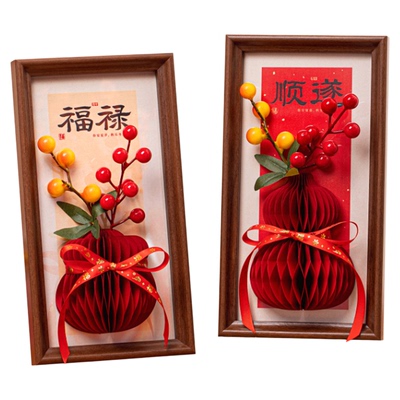 JOJO'SLIFEPD装饰摆件新年马年