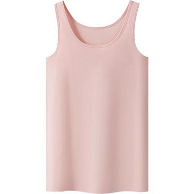 三枪纯棉透气薄款打底吊带背心女