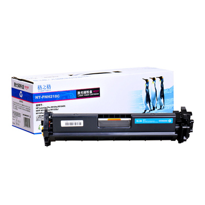 格之格粉盒适用惠普M104W鼓132fp