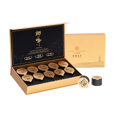 2026新茶狮峰牌明前特级龙井礼盒