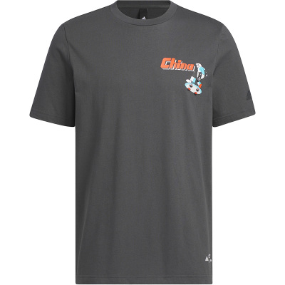 Adidas/阿迪达斯男子运动短袖