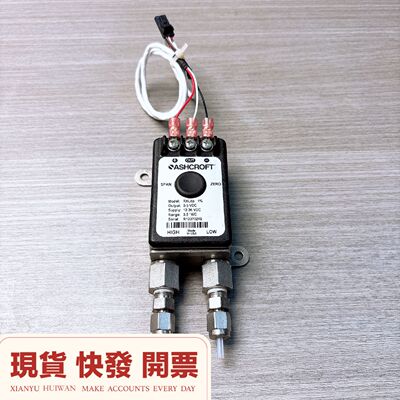 议价美国产ASHCROFT雅斯科传感器RXLdp1输入0维修
