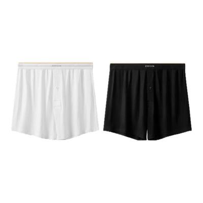 【佐印男士莫代尔抗菌阿罗裤】