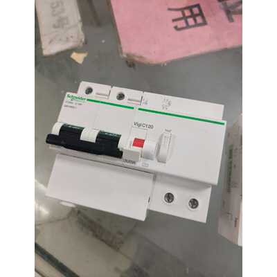 议价施耐德C120H C 100 VigiC120有2个，实物图