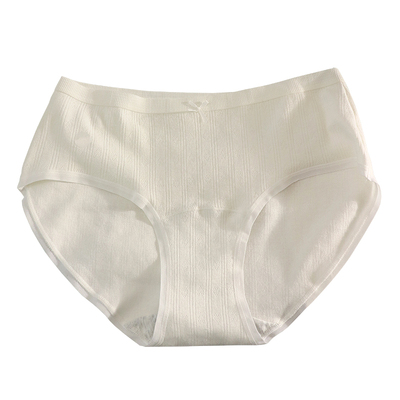 简约素肌97%高含棉量加长裆内裤