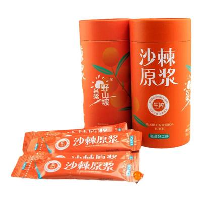 吕梁野山坡沙棘原浆饮料礼盒装