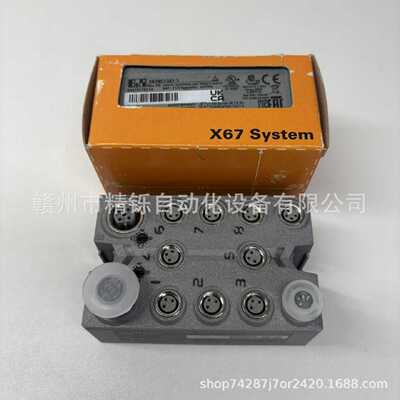 BRIO模块X67BC73211全新现货