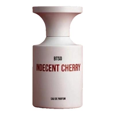 btso香水多款香型试香小样