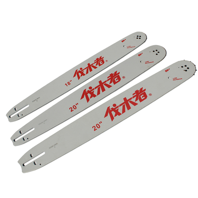 油锯导板油锯配件伐木者原厂正品